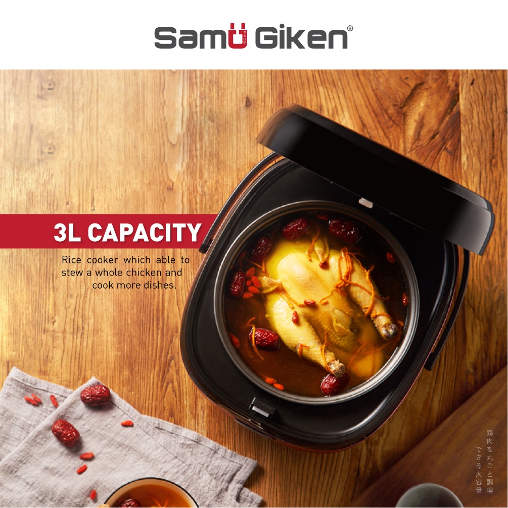 Samu GiKen Digital Rice Cooker (3 Litre), Model: RC30 | Shopee Malaysia