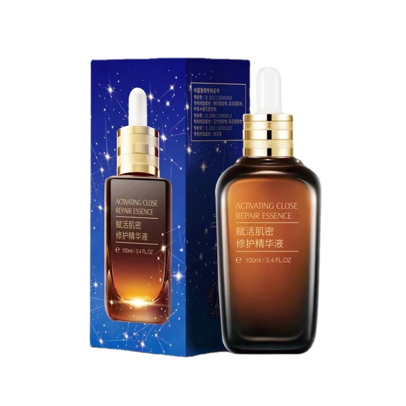 Whitening Multiple Repair Firming Face Serum Muka Glowing Moisturizing ...