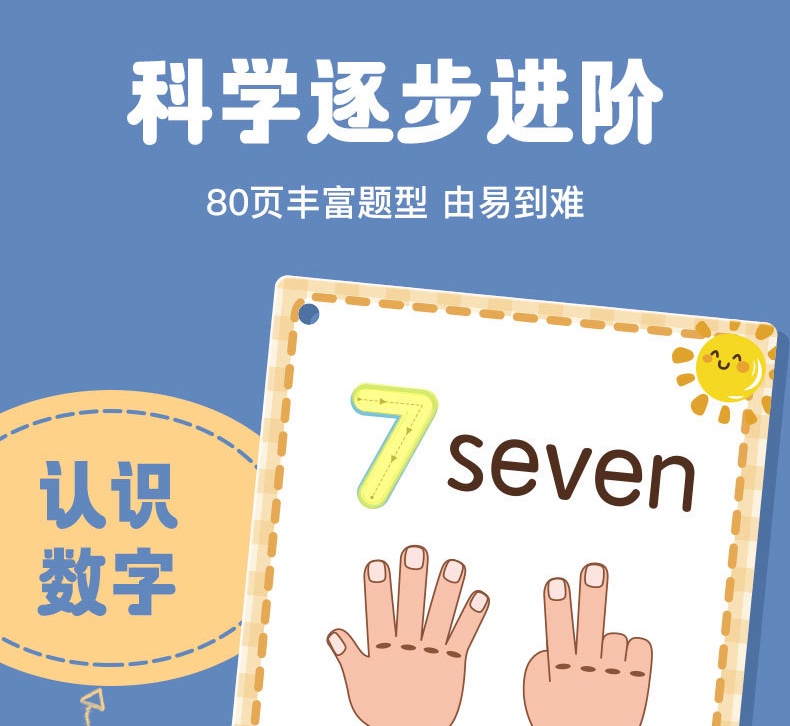 Math Kindergarten Workbook: Numbers, Counting, Addition, Subtraction ...
