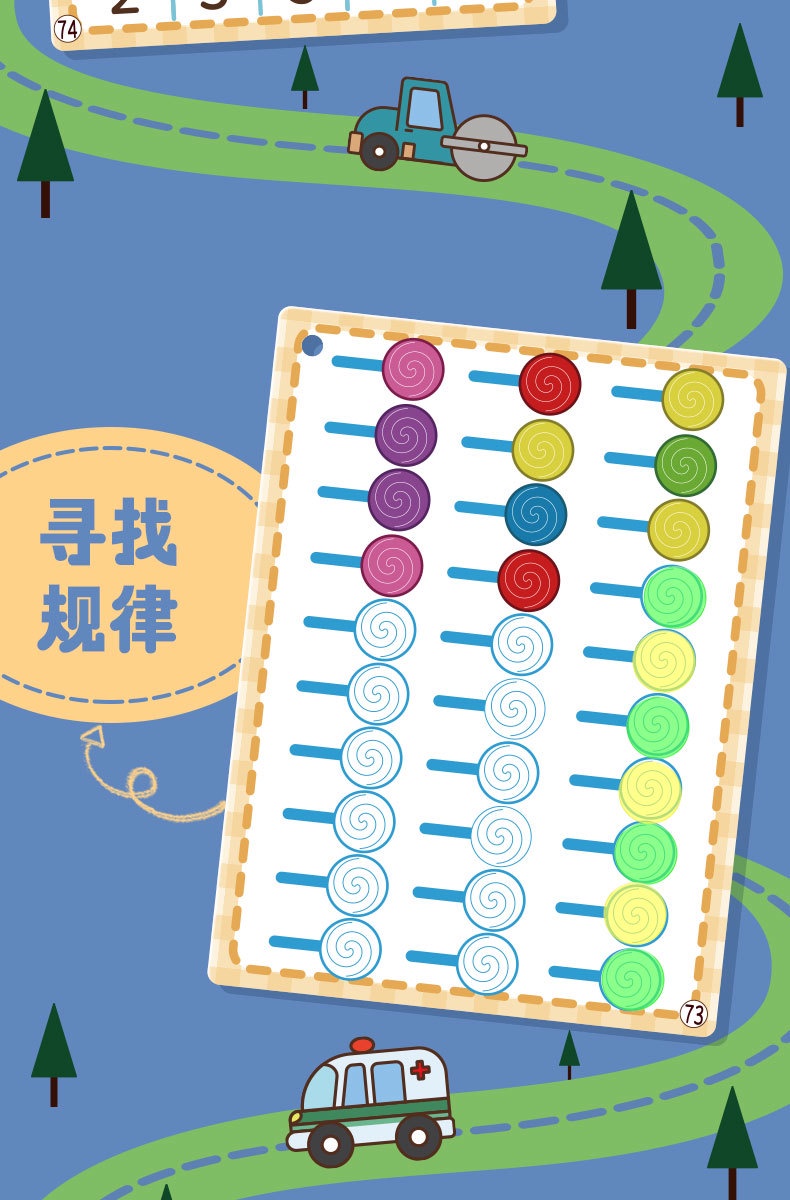 Math Kindergarten Workbook: Numbers, Counting, Addition, Subtraction ...