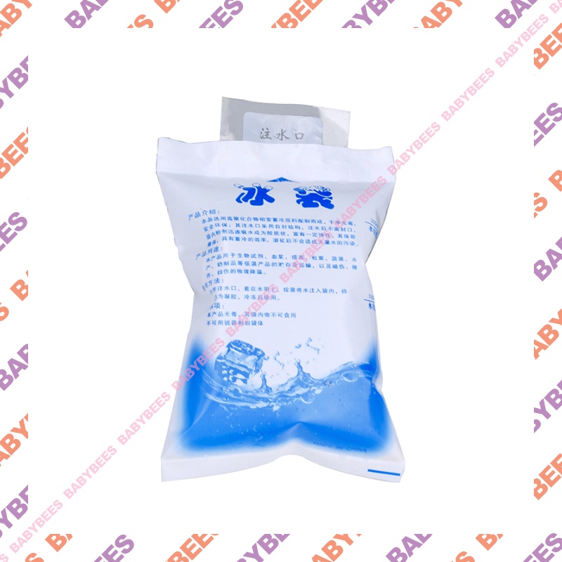 BabyBeesMY Extra Thick Version Ice Pack Gel Air Batu Sejuk Beg Ais ...