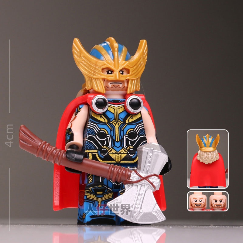 Thor Minifigures Dark Thor Odin Borson Korg Jane Foster Gorr Asgard ...