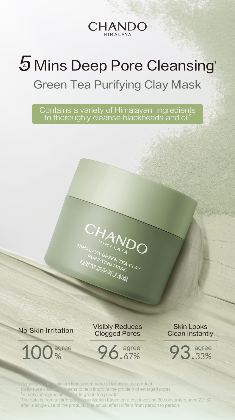 CHANDO Himalaya Green Tea Purifying Clay Mask Pore Cleansing Clay Mask ...