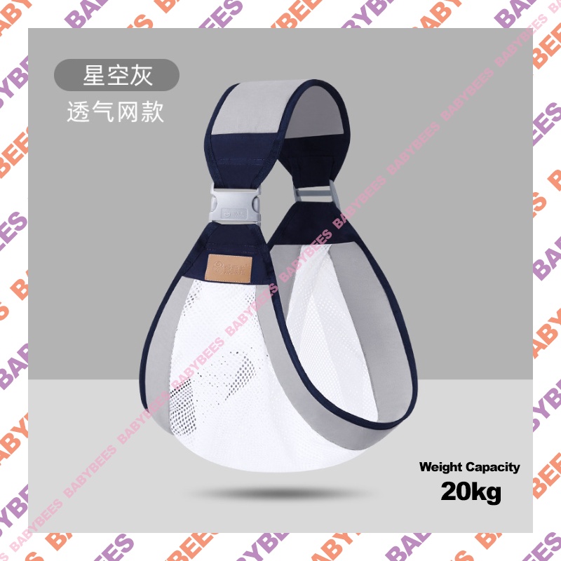 ⭐SLING⭐ Baby Carrier Newborn, Baby Sling Carrier, Kain Dukung Baby, beg ...