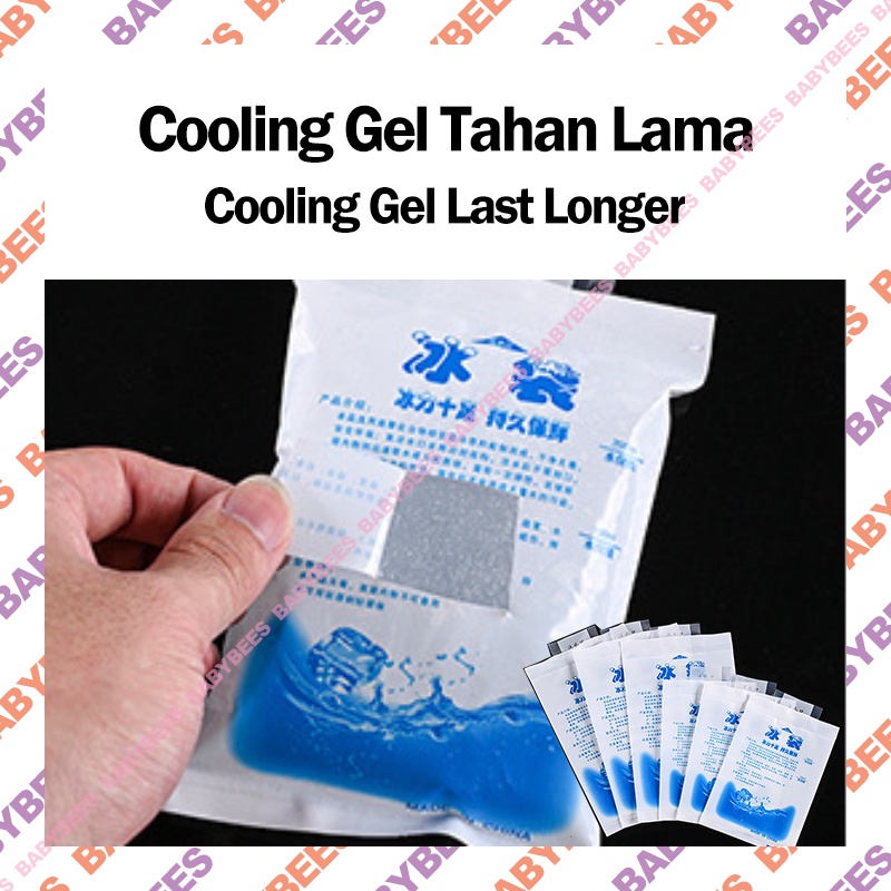 BabyBeesMY Extra Thick Version Ice Pack Gel Air Batu Sejuk Beg Ais ...