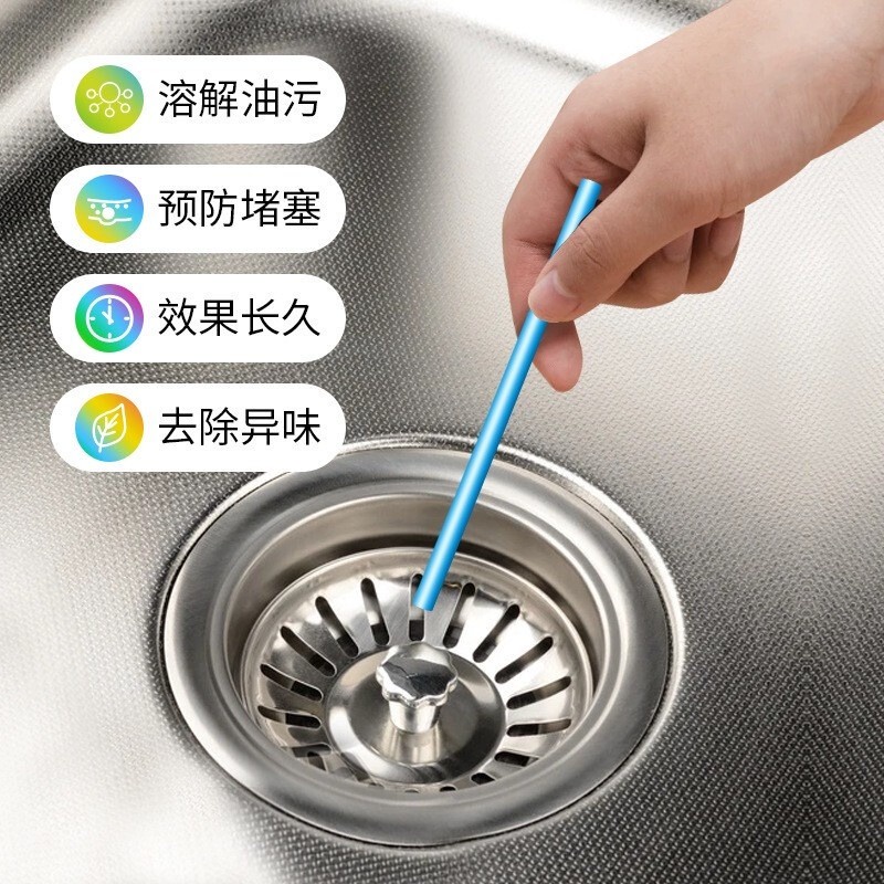 Sinki Tersumbat Sani Stick Pembersih Longkang Dekontaminasi Tab Mandi ...