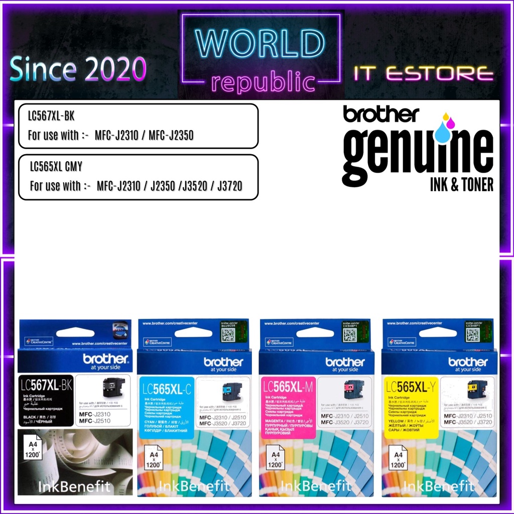 Brother LC563 LC-563 LC563BK LC567XL LC567 LC-567 LC567XL LC567BK LC565 ...