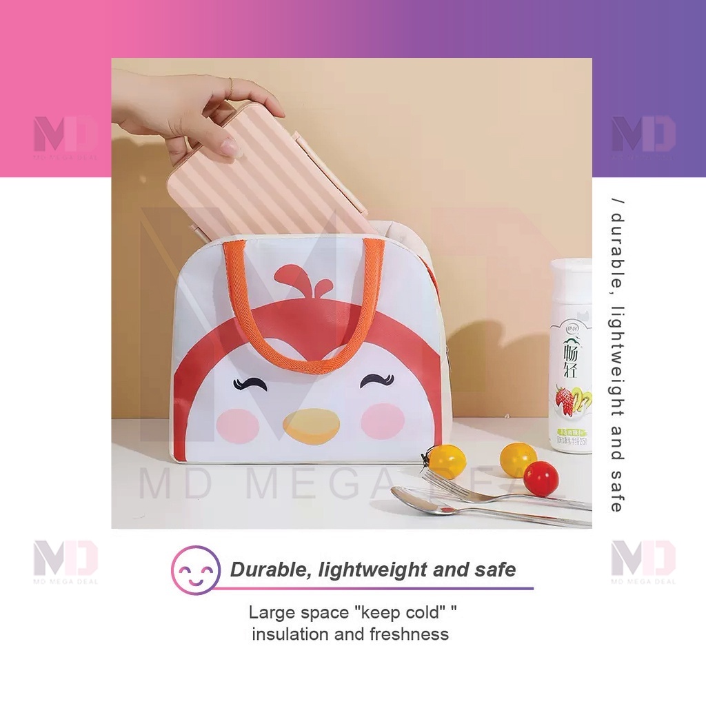 《Mega Deal》Cartoon Animal Insulated Lunch Bag Reusable Lunch Box Bag ...