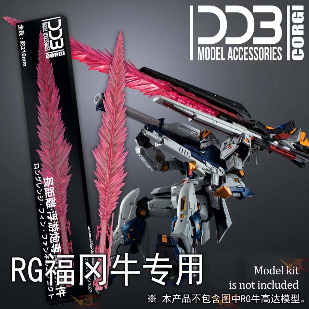 [DDB Corgi] Special Long Range Fin Funnel & Action Base - RG 1/144 RX ...