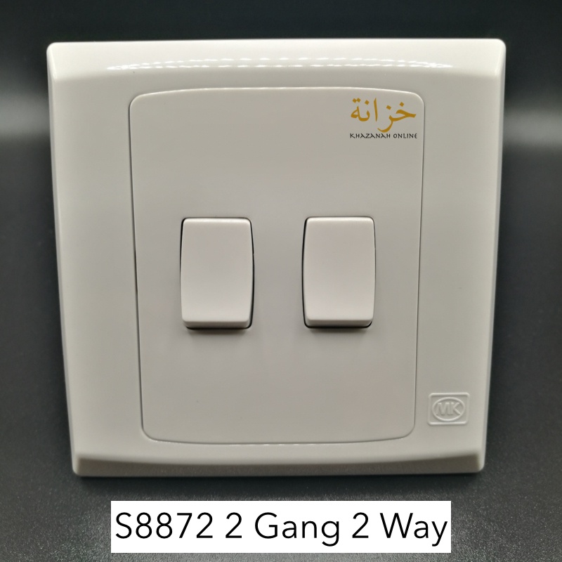 MK Slimline Plus 1 Way 2 Way Switch / Door Bell with SIRIM | Shopee ...