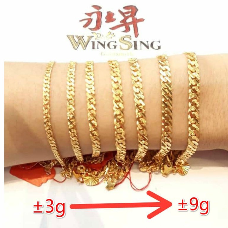Wing Sing Rantai Tangan Gajah Pasir Padu Gelang Tangan Emas 916/916 ...