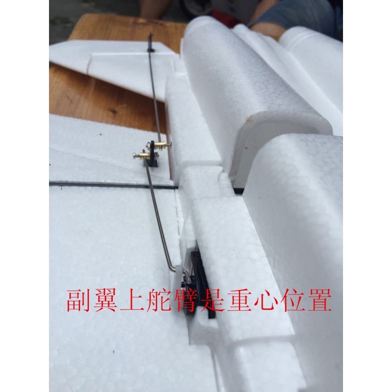 SU27 720mm Wingspan EPO Foam Airplane Fighter Resistant to Falling RC ...