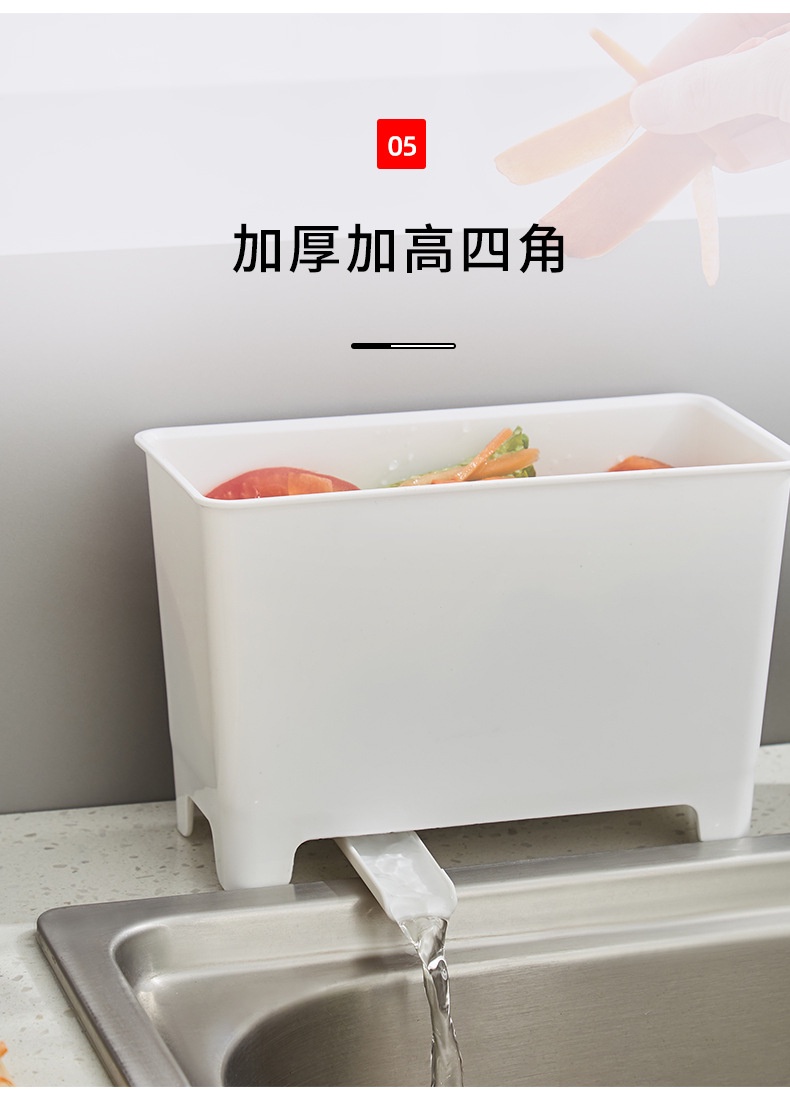 【Large Capacity】Kitchen Sink Waste Drain Bucket Food Residue Soup ...