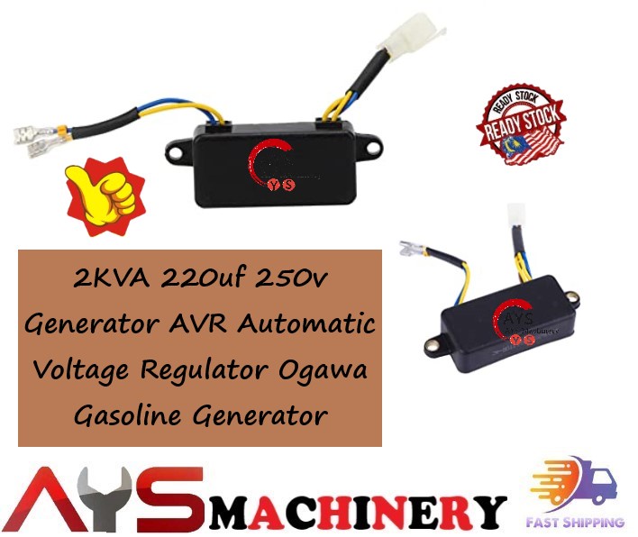 2KVA 220uf 250v Generator AVR Automatic Voltage Regulator Ogawa ...