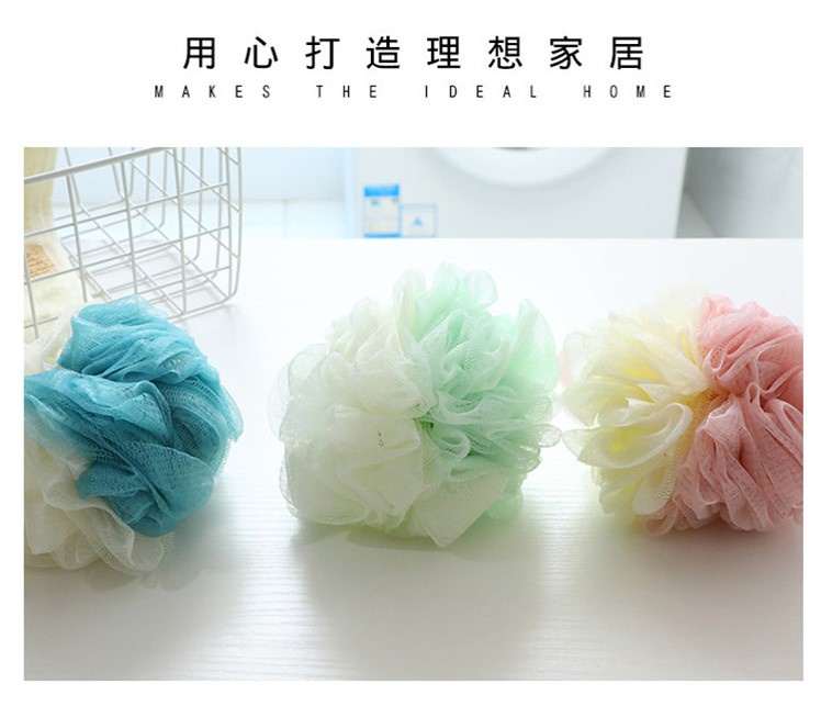 Nordic Baby Bath Shower Sponge Children Bath Ball Trumpet Bath Flower ...