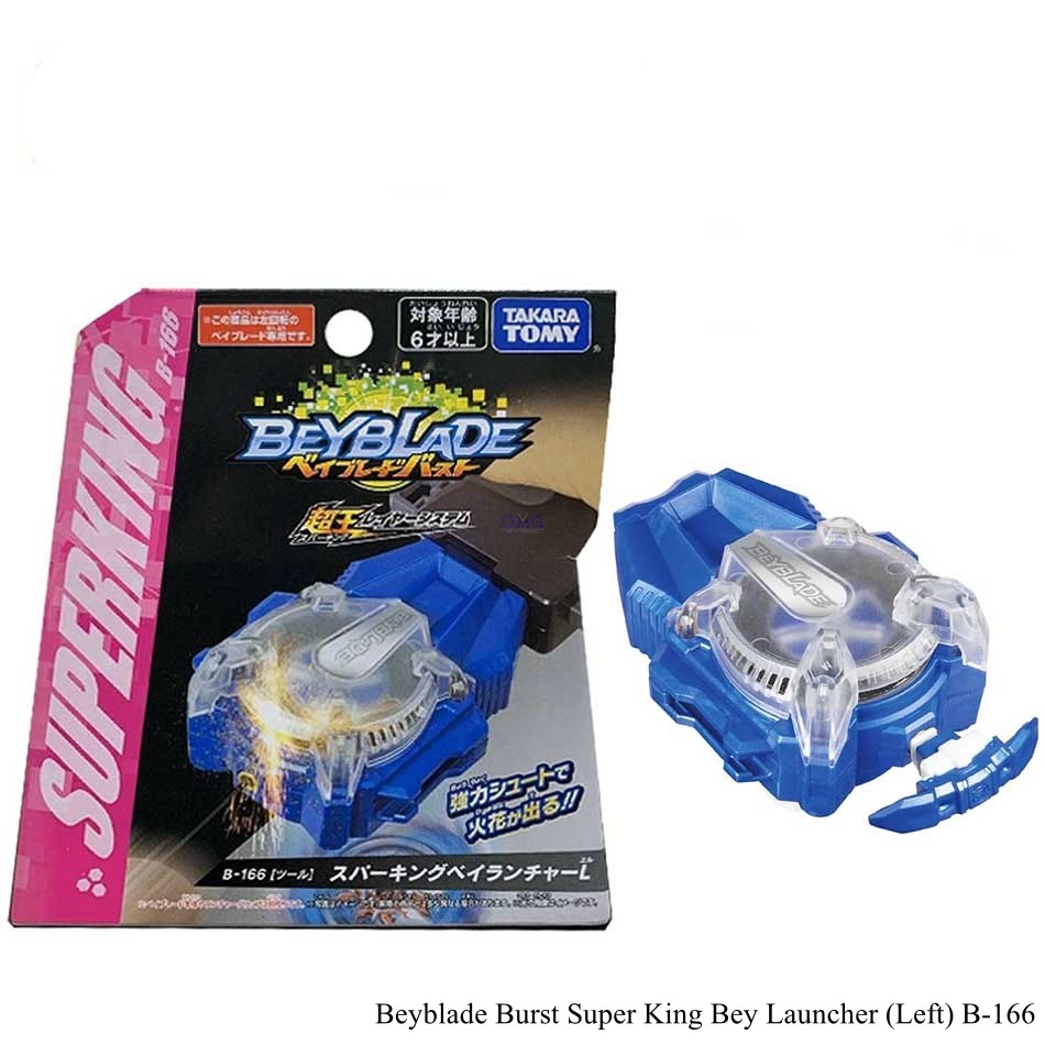 Takara Tomy Beyblade Burst Super King Bey Launcher (Left) B-166 157267 ...