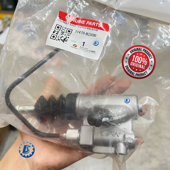 PERODUA Alza Myvi Lagi Best Icon 1.5 Low Lower Clutch Pump 31470-BZ030 ...