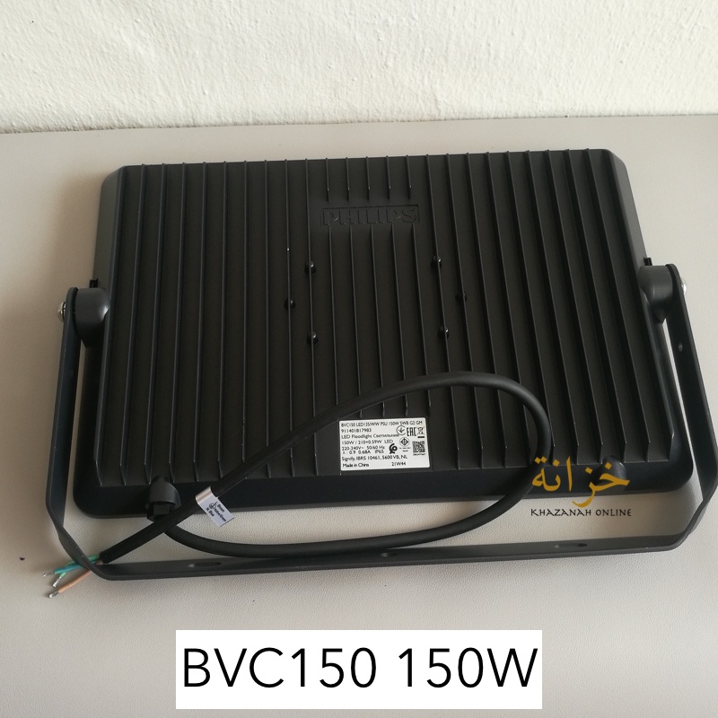 Philips LED Outdoor Flood Light Floodlight BVC150 100W 150W 200W ...