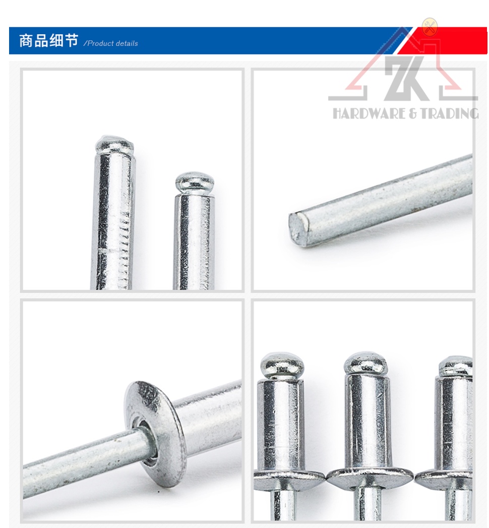 ALUMINIUM BLIND RIVET MATA RIBET MATA RIVET PAKU KELING RIBET PAKU POP ...
