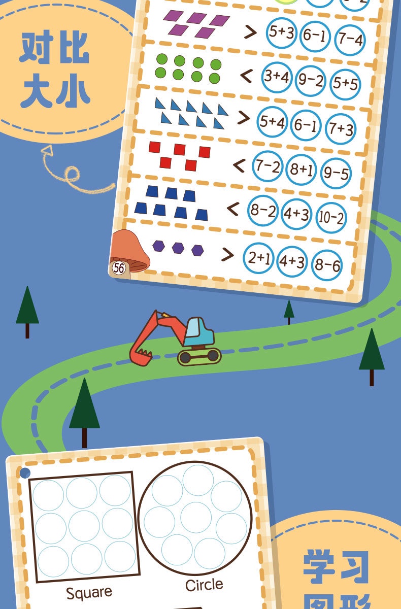 Math Kindergarten Workbook: Numbers, Counting, Addition, Subtraction ...