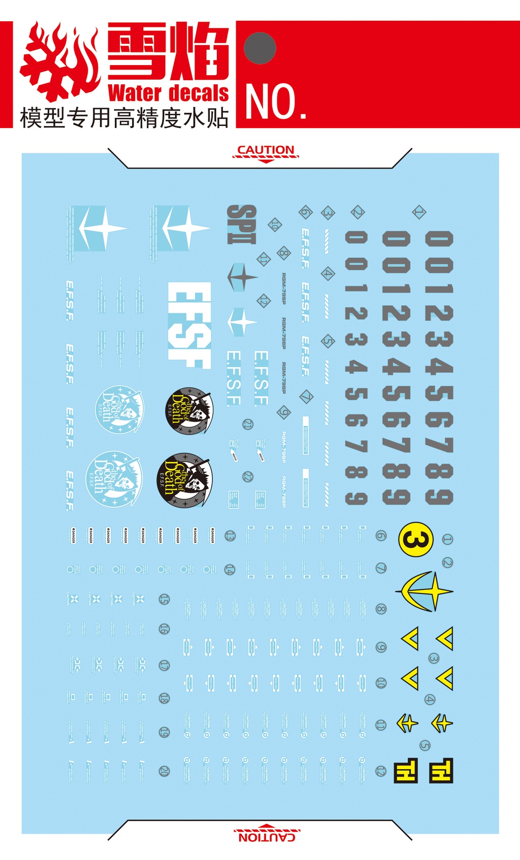 [Snow Flame] Waterslide Decal - MG 1/100 GM Sniper II (Fluo) RGM-79SP ...