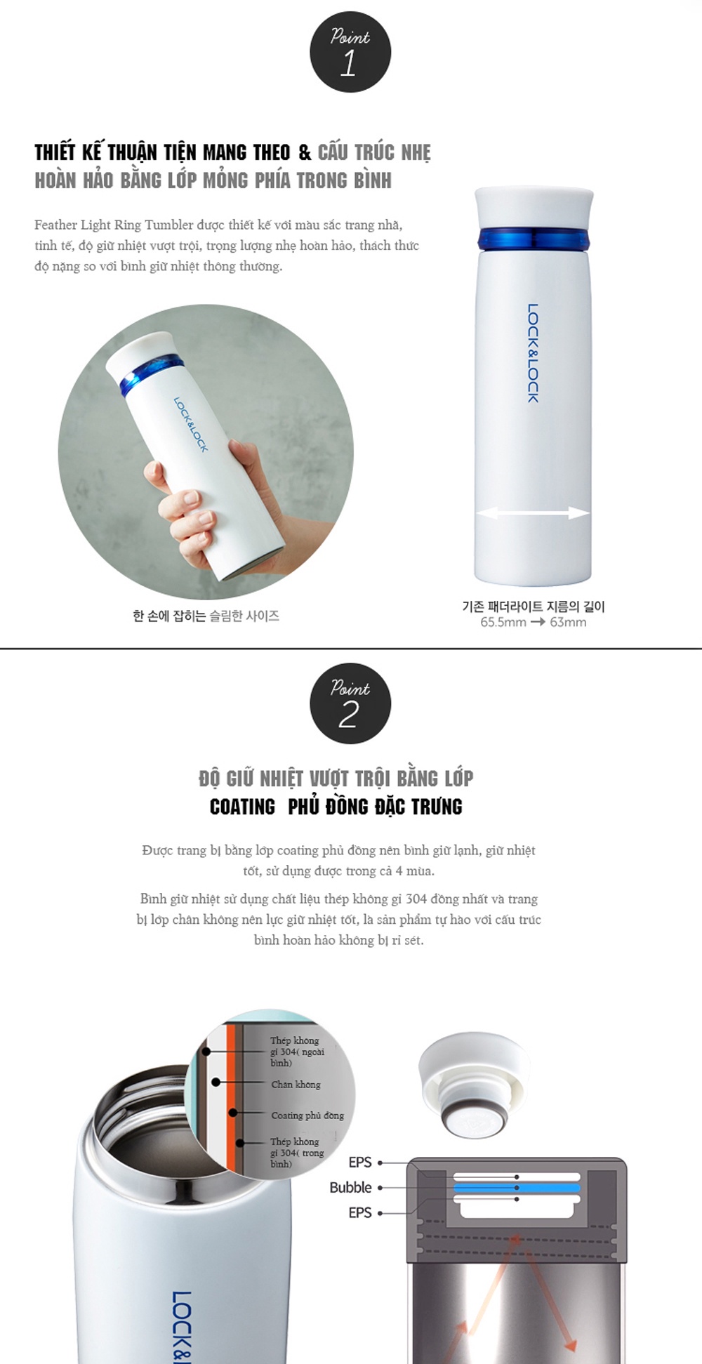 LocknLock thermos bottle 450ml Feather Light LHC4131, with tea strainer ...