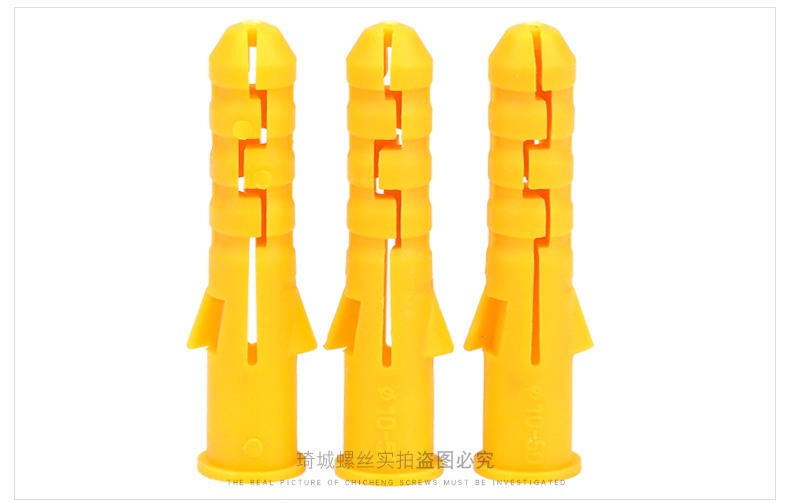 WALL PLUG PLASTIC 6MM PVC SCREW WALLPLUG / PLASTIK DINDING SRKU PAKU ...