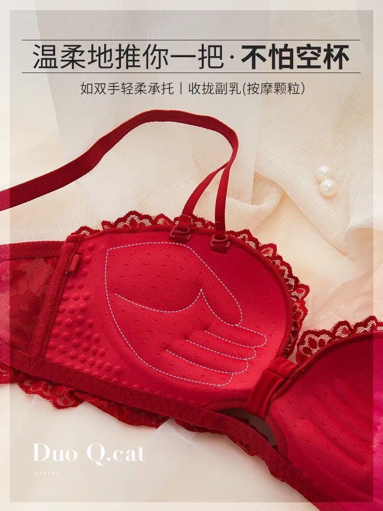Chinese New Year red color underwear female small chest gathered sexy ...