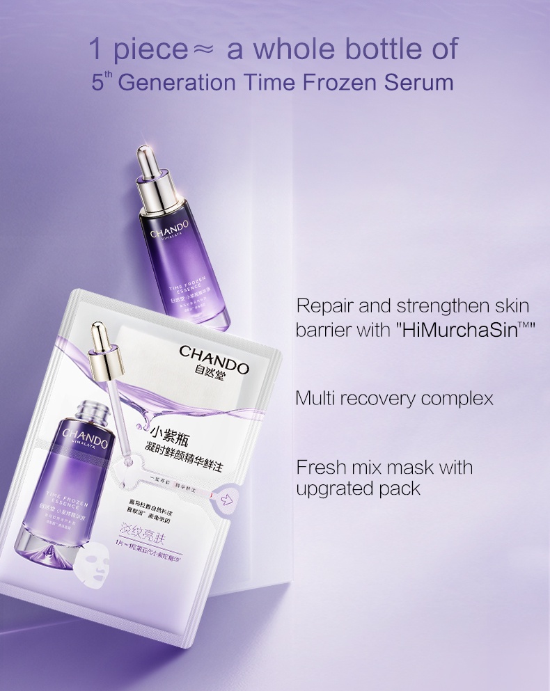CHANDO Himalaya 自然堂 5th Generation Time Frozen Fresh Mix Pre -essence ...
