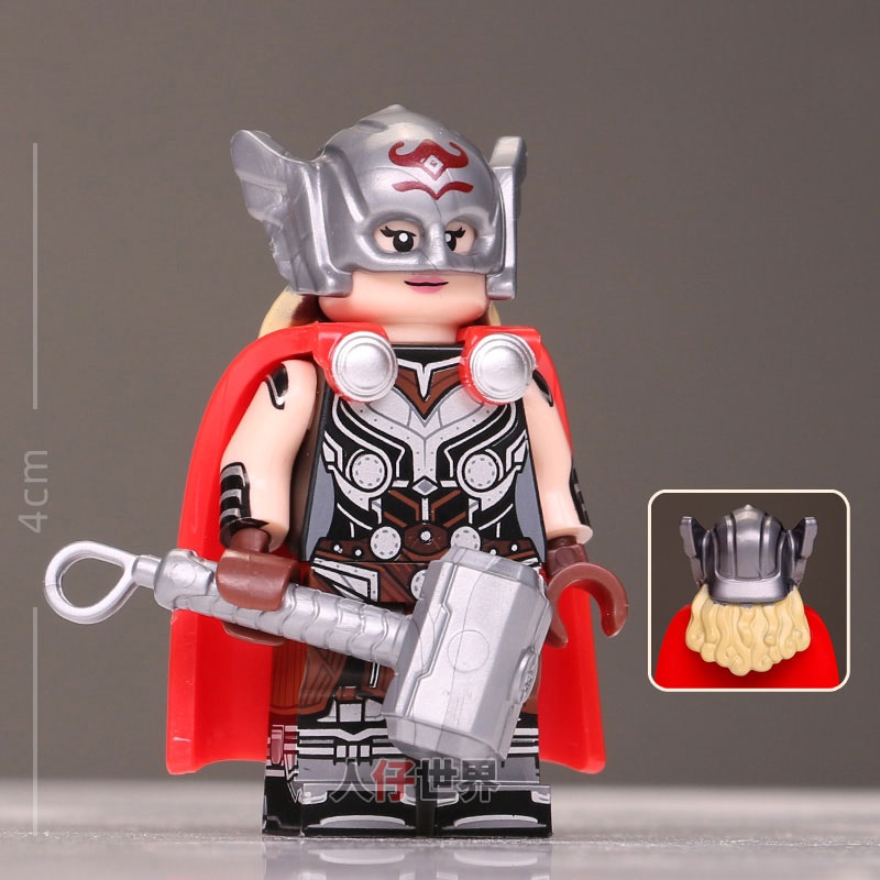 Thor Minifigures Dark Thor Odin Borson Korg Jane Foster Gorr Asgard ...