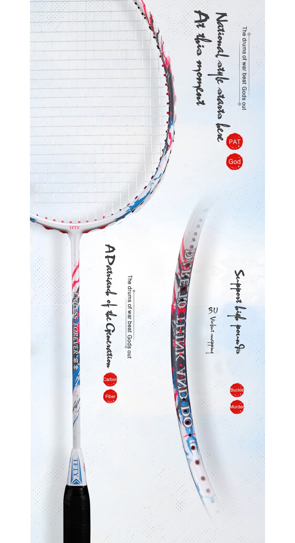 ALPSPORT New PS-TFTY Series Badminton Racket Professional Competition ...
