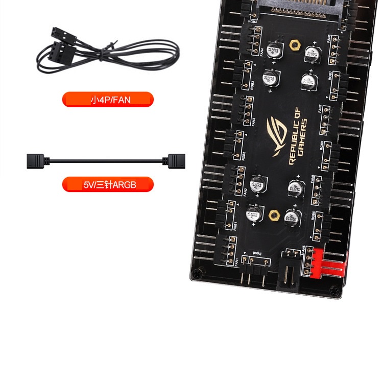 5V ARGB 3PIN + PWM 4PIN / 12V RGB 4PIN HUB Motherboard ARGB Extension Hub | Shopee Malaysia