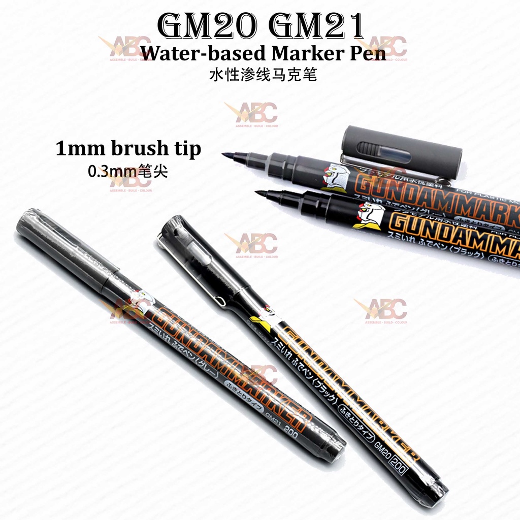 [Mr Hobby] Panel Line Marker - Ultra Fine/Brush/Pour Type Gundam Pen ...