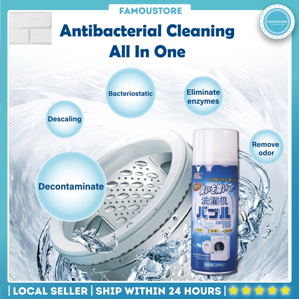 Washing Machine Cleaner Spray Wash Drum Washer Laundry Tank Tube Stain ...