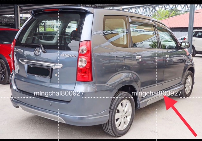 Toyota Avanza 1st Gen 2008 Facelift OEM PU Getah Rubber Bumper Front ...