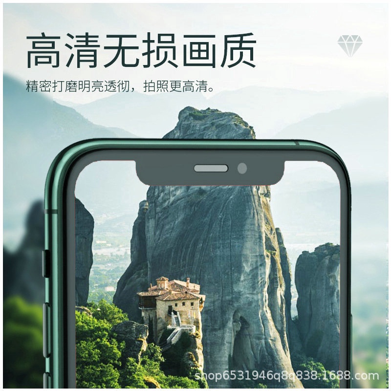 Ip 12 Mini / 12 Pro / Pro Max 3D FULL Cover CAMERA LENS Tempered Glass ...