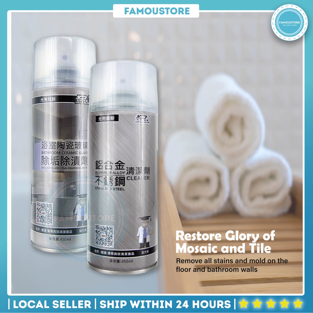 Ceramic Glass Cleaner Spray Stainless Steel Cleaner Toilet Basin ...