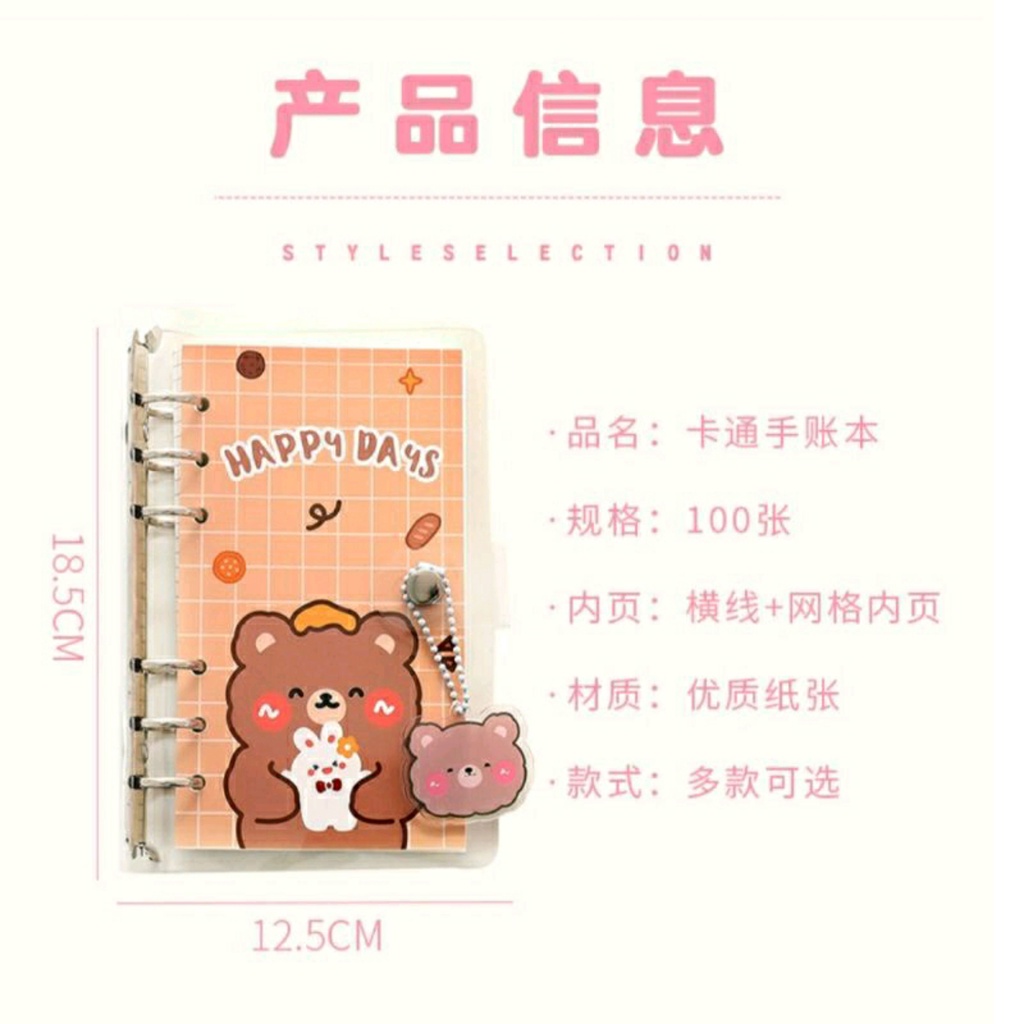 SNT Notebook (A010) Buku Nota Notebook Aesthetic Barang Cute For School ...