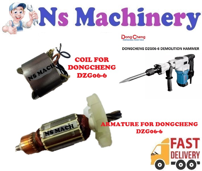 Armature Coil DONG CHENG PERCUSSION HAMMER DZG06-6/Dongcheng DZG06-6 ...