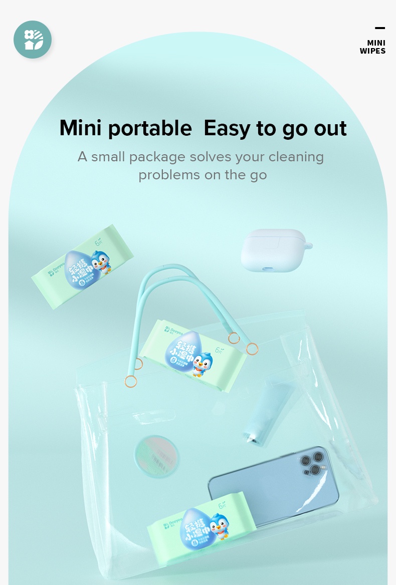 Deeyeo Mini Pure Water Wipes baby wipes tisu basah baby 便携式宝宝湿巾(7pcs × ...