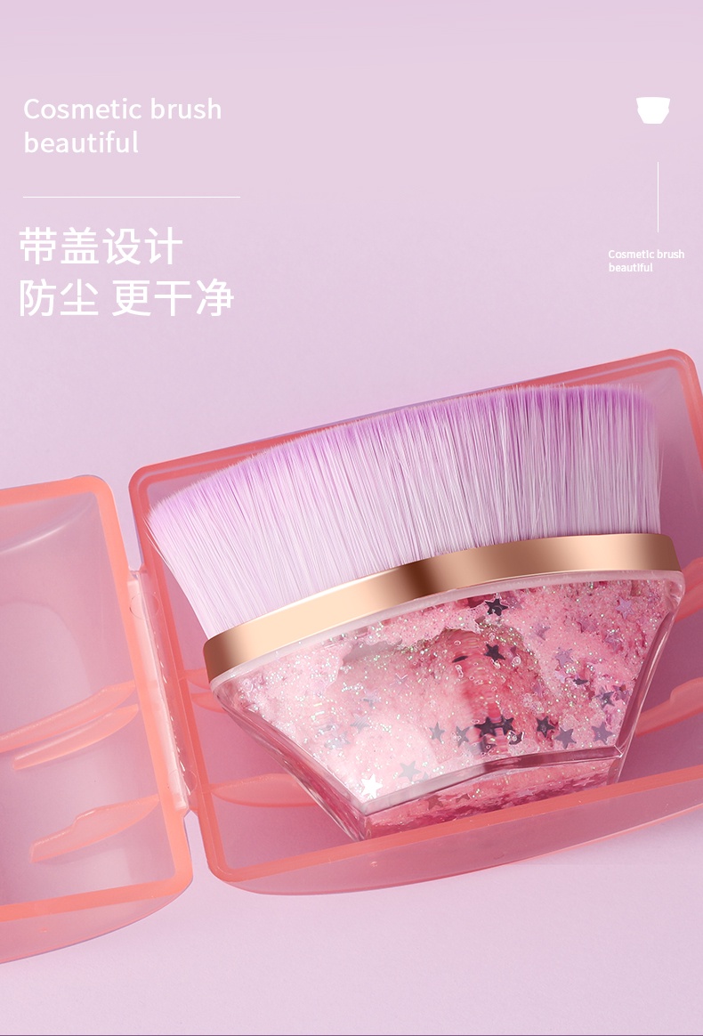 Berus Foundation🌸55号魔术粉底刷 Magic Foundation Brush 美妆刷子无痕化妆刷隔离霜刷不吃粉软毛 ...