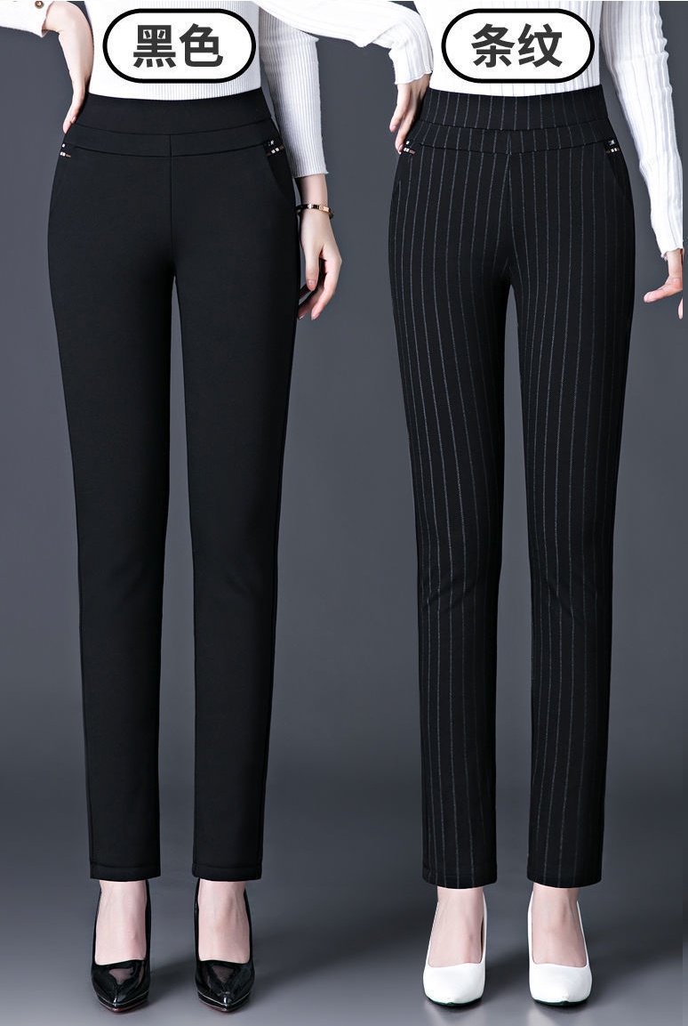 Plus Size M-5XL Long Legging Pants Women Casual Black Office Tight Skinny Stretchable Formal ...