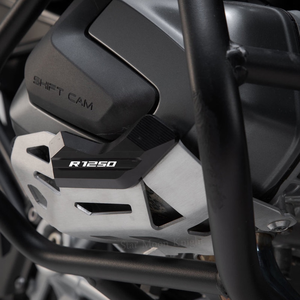 R1250GS Engine Guards Cylinder Head Guards Protector Cover Guard For ...
