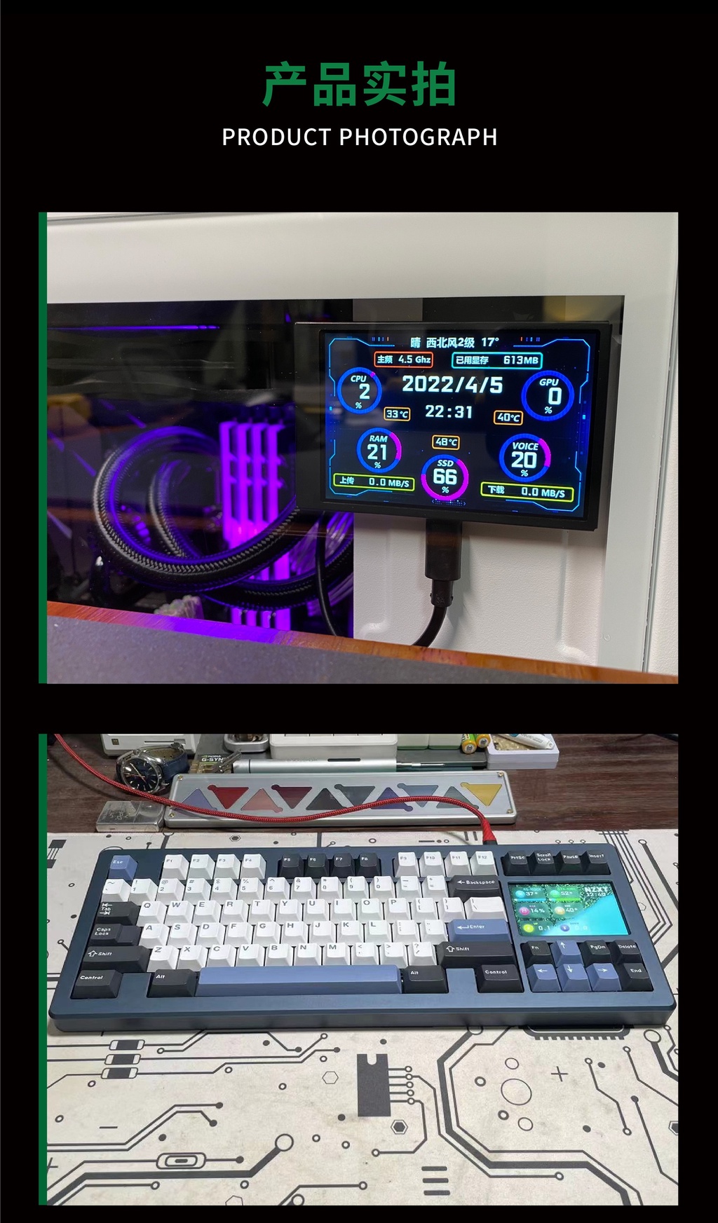 Turing 3.5 inch IPS Sensor Panel Display Smart Screen | Shopee Malaysia