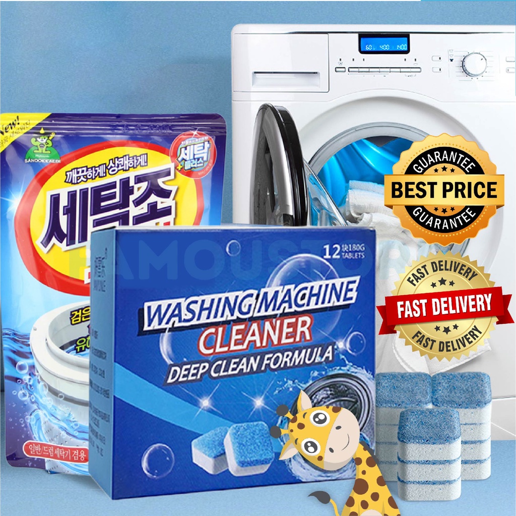 Washing Machine Cleaner Tablet Wash Drum Washer Tub Cleaning Laundry ...