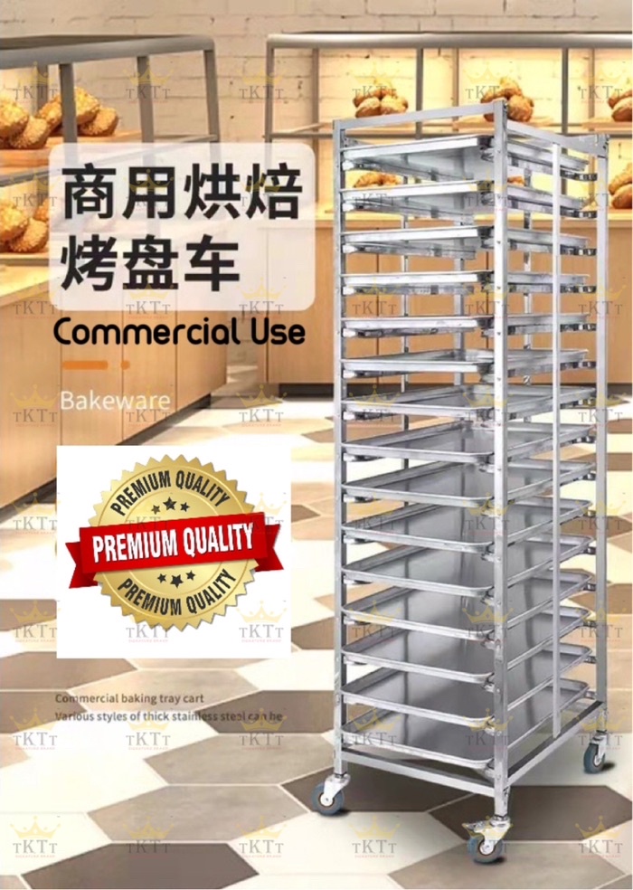 TKTT 15 Layers Baking Cooling Cart Baking Tray Grill Baker Cooling Cart ...
