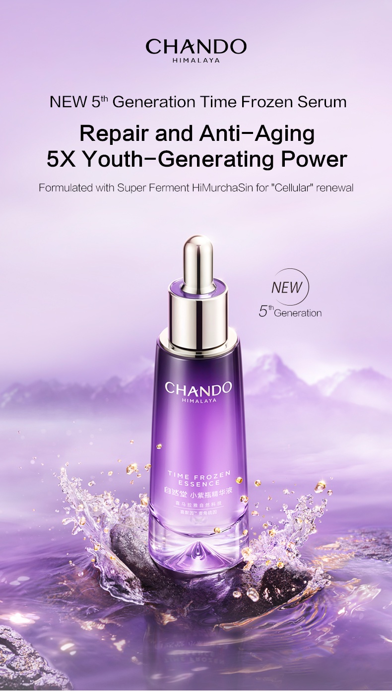 CHANDO Himalaya 自然堂 New 5th Generation Time Frozen Serum Set | Shopee ...
