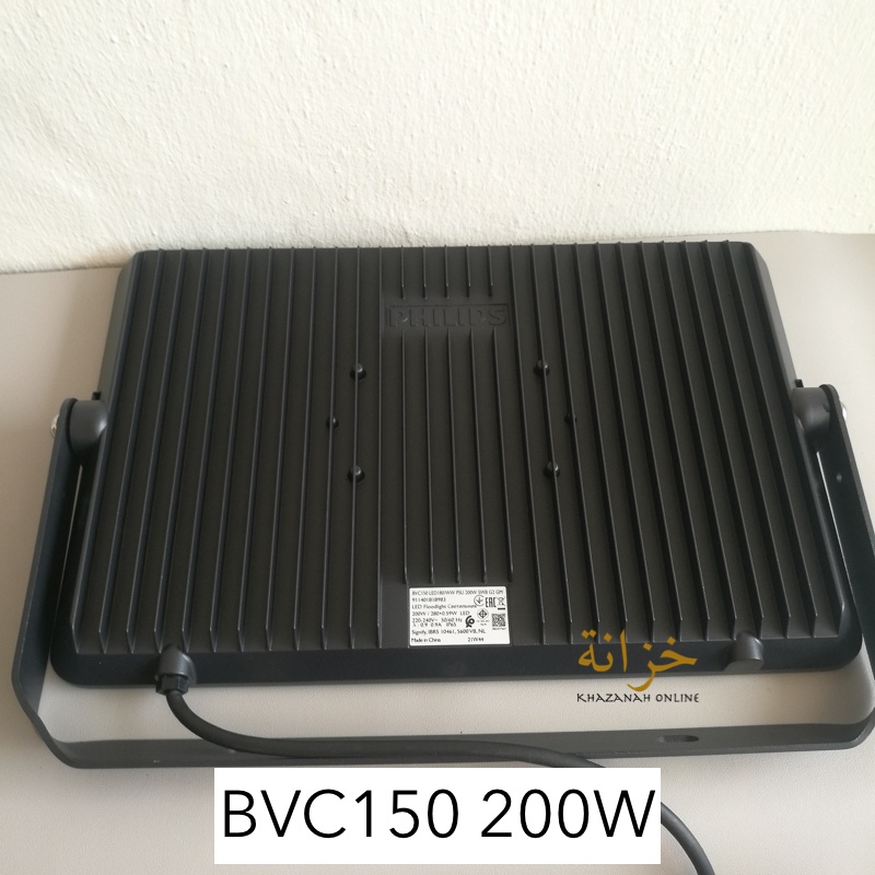 Philips LED Outdoor Flood Light Floodlight BVC150 100W 150W 200W ...
