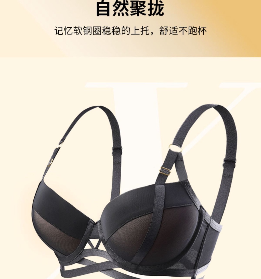 【Ready Stock】 Store Push Up Bra For Small Chest Sexy Seamless Underwear ...