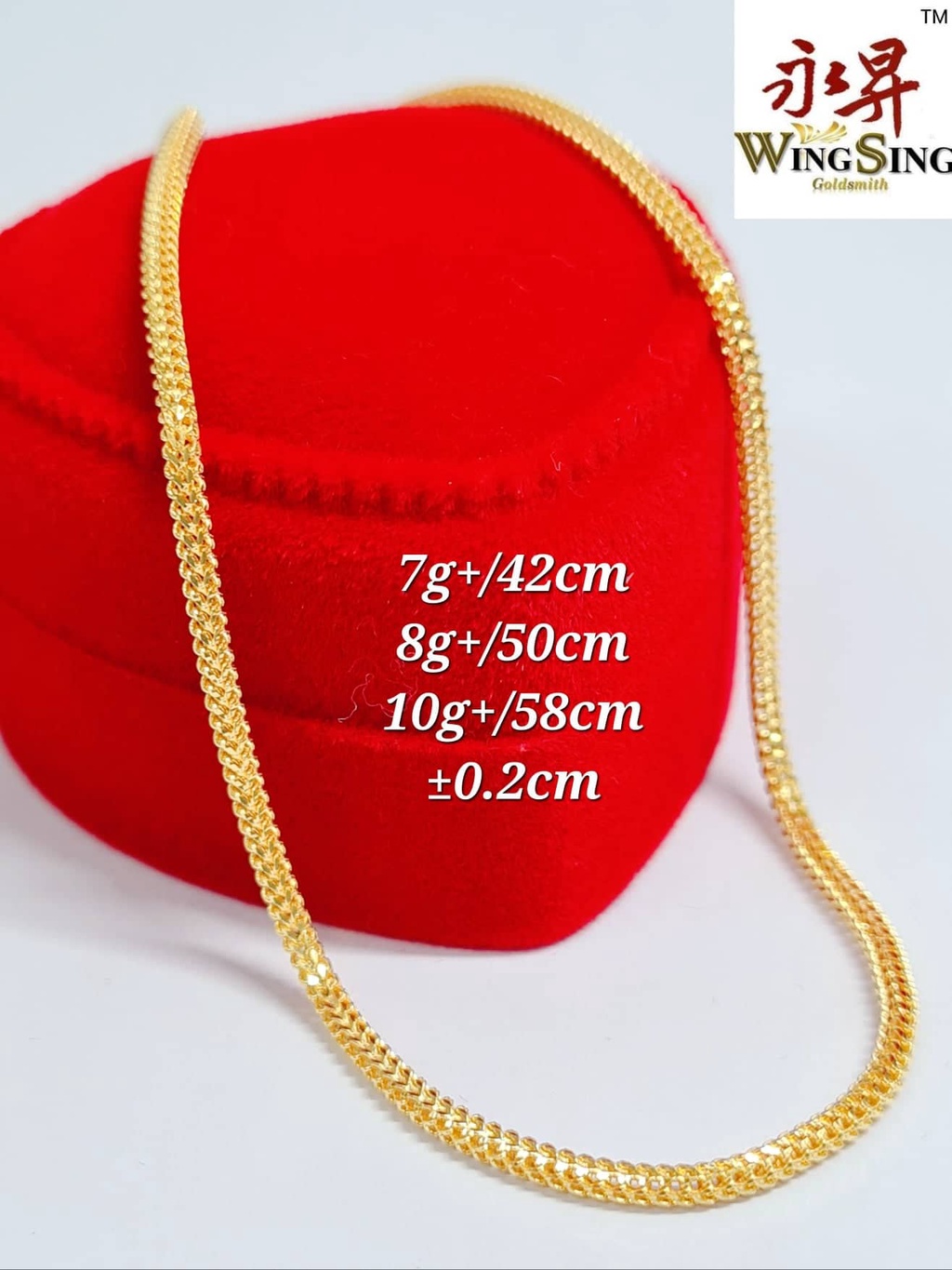 Wing Sing Rantai Leher PDR Naga Padu Emas 916/916 Gold Solid Dragon PDR ...